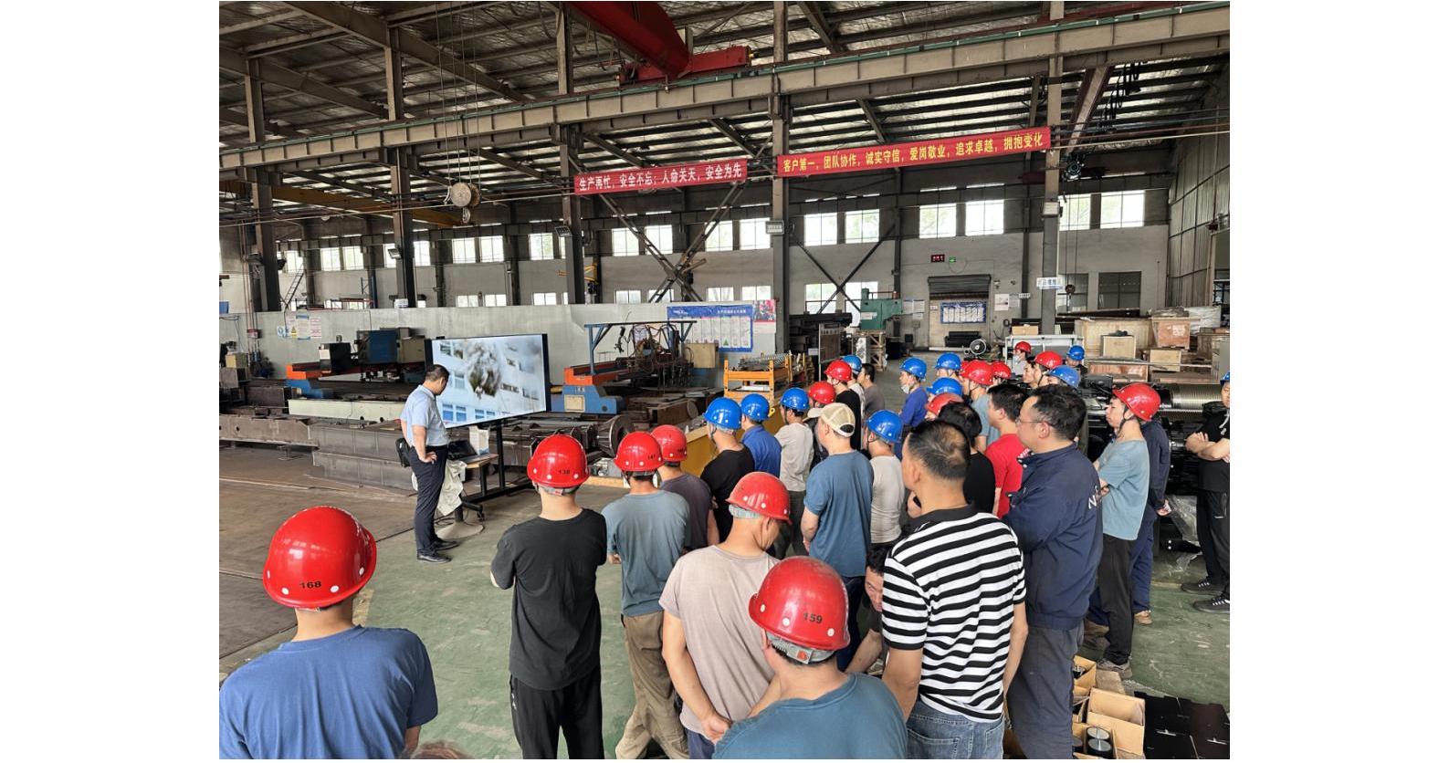 Overhead Crane